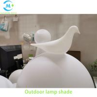 China OEM ODM Rotomoulding Mold for Plastic Penguin Outdoor Lamp Shade & Holiday Light Cover for sale