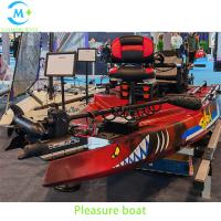 China SUNMORE Factory Custom Rotomolded Pleasure Boat Mold for Water Park & Leisure Use for sale