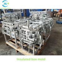 China Custom Rotational Mold for HDPE Cold Chain Cooler Box & Food-Grade Thermal Storage Container for sale