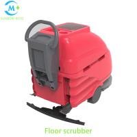 China OEM ODM Rotomolded HDPE Walk-Behind Floor Scrubber Housing Mold & Industrial Floor Cleaner for sale