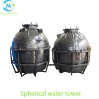 China SUNMORE OEM ODM Rotomolded Spherical Water Tower Mold for HDPE Plastic Water Tank for sale
