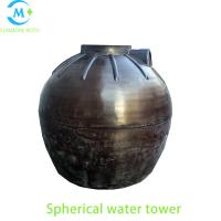 China SUNMORE OEM ODM Rotomolded Spherical Water Tower Mold for HDPE Plastic Water Tank for sale