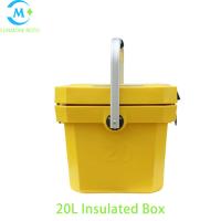China SUNMORE 20L Rotomolded HDPE Insulated Cooler Box for Outdoor Camping & Fishing for sale