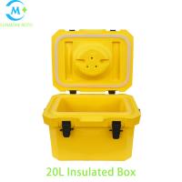 China SUNMORE 20L Rotomolded HDPE Insulated Cooler Box for Outdoor Camping & Fishing for sale