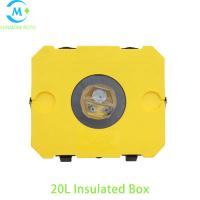 China SUNMORE 20L Rotomolded HDPE Insulated Cooler Box for Outdoor Camping & Fishing for sale