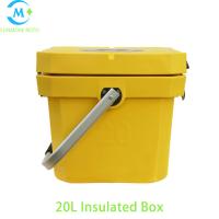 China SUNMORE 20L Rotomolded HDPE Insulated Cooler Box for Outdoor Camping & Fishing for sale