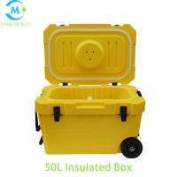 China SUNMORE 50L Wheeled Yellow Rotomolded Cooler Box for Camping & Tailgating for sale