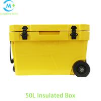 China SUNMORE 50L Wheeled Yellow Rotomolded Cooler Box for Camping & Tailgating for sale