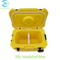 China SUNMORE 50L Wheeled Yellow Rotomolded Cooler Box for Camping & Tailgating for sale