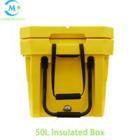 China SUNMORE 50L Wheeled Yellow Rotomolded Cooler Box for Camping & Tailgating for sale