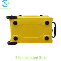 China SUNMORE 50L Wheeled Yellow Rotomolded Cooler Box for Camping & Tailgating for sale