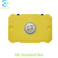 China SUNMORE 50L Wheeled Yellow Rotomolded Cooler Box for Camping & Tailgating for sale