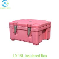 China SUNMORE 10-15L Pink Rotomolded Insulated Food Pan Carrier for Catering & Buffet for sale