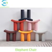 China SUNMORE Modern Minimalist White Rotomolded Elephant Chair Stool for Living Room for sale