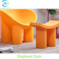 China SUNMORE Orange Rotomolded Elephant Chair Set, Modern Sculptural Lounge Chair & Matching Stool for sale