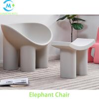 China SUNMORE Orange Rotomolded Elephant Chair Set, Modern Sculptural Lounge Chair & Matching Stool for sale