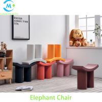 China SUNMORE Orange Rotomolded Elephant Chair Set, Modern Sculptural Lounge Chair & Matching Stool for sale