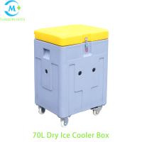 China SUNMORE 70L Wheeled Rotomolded Dry Ice Storage Cooler Box for Cold Chain Logistics for sale