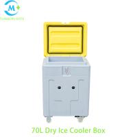 China SUNMORE 70L Wheeled Rotomolded Dry Ice Storage Cooler Box for Cold Chain Logistics for sale