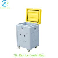 China SUNMORE 70L Wheeled Rotomolded Dry Ice Storage Cooler Box for Cold Chain Logistics for sale