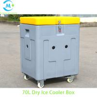 China SUNMORE 70L Wheeled Rotomolded Dry Ice Storage Cooler Box for Cold Chain Logistics for sale