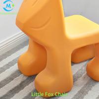 China SUNMORE Rotomolded Cartoon Fox Shaped Kids Chair, Ergonomic Plastic Toddler Stool for Nursery & Playroom for sale