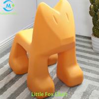 China SUNMORE Rotomolded Cartoon Fox Shaped Kids Chair, Ergonomic Plastic Toddler Stool for Nursery & Playroom for sale