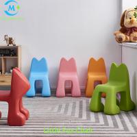 China SUNMORE Rotomolded Cartoon Fox Shaped Kids Chair, Ergonomic Plastic Toddler Stool for Nursery & Playroom for sale