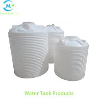 China SUNMORE Rotomolded HDPE Water Storage Tank, Large Capacity Vertical Plastic Water Tank for Industrial & Domestic Water Storage for sale