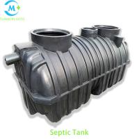 China OEM Corrugated Rotational Molding Septic Tank, Anti-Corrosion Integrated Plastic Sewage Purification Tank for sale