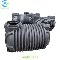 China OEM Corrugated Rotational Molding Septic Tank, Anti-Corrosion Integrated Plastic Sewage Purification Tank for sale