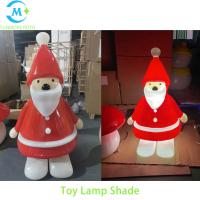 China SUNMORE Rotomolded Toy Lamp Shade, LED Illuminated Holiday Decorative Rotomolding Light Sculpture Cover for sale