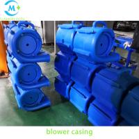 China OEM Rotational Molding Blower Casing, Thickened HDPE Plastic Air Blower Outer Housing for sale