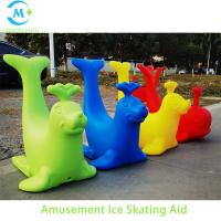 China SUNMORE Factory Colorful Rotomolded Skate Trainer, Seal Shaped Ice Skating Aid for Ice Rink Entertainment for sale