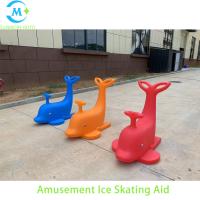 China SUNMORE Factory Colorful Rotomolded Skate Trainer, Seal Shaped Ice Skating Aid for Ice Rink Entertainment for sale