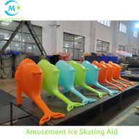China SUNMORE Factory Colorful Rotomolded Skate Trainer, Seal Shaped Ice Skating Aid for Ice Rink Entertainment for sale