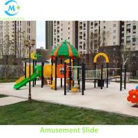 China OEM Rotational Molding Outdoor Play Slide, Colorful Plastic Integrated Children Playground Equipment for sale