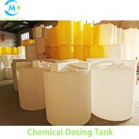 China SUNMORE Rotomolded Chemical Dosing Tank, Corrosion Resistant HDPE Plastic Mixing Tank for Water Treatment Chemical Storage for sale