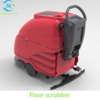 China OEM Rotational Molding Floor Scrubber Housing, Shockproof HDPE Walk-Behind Floor Washing Machine Shell for sale