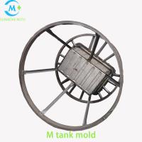 China SUNMORE Factory Heavy Duty M Tank Rotomould, Integrated Welding Rotational Mold For Large Capacity HDPE Plastic Tank for sale