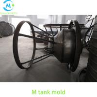 China SUNMORE Factory Heavy Duty M Tank Rotomould, Integrated Welding Rotational Mold For Large Capacity HDPE Plastic Tank for sale