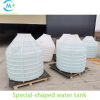 China SUNMORE Rotomolded Special-Shaped HDPE Water Tank, Reinforced Rib Custom Irregular Plastic Water Storage Tank For Sewage Treatment & Farm Water Supply for sale
