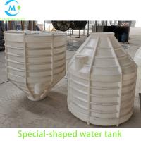 China SUNMORE Rotomolded Special-Shaped HDPE Water Tank, Reinforced Rib Custom Irregular Plastic Water Storage Tank For Sewage Treatment & Farm Water Supply for sale