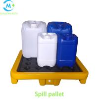 China SUNMORE Thickened HDPE Spill Tray With 45L Liquid Storage Sump, Double Side Forklift Spill Containment Pallet For Industrial Chemical Barrel for sale