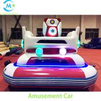 China SUNMORE Multi-Style Rotomolded HDPE Electric Amusement Car, Custom Color Parent-Child Ground Play Amusement Car For Scenic Plaza Playground for sale