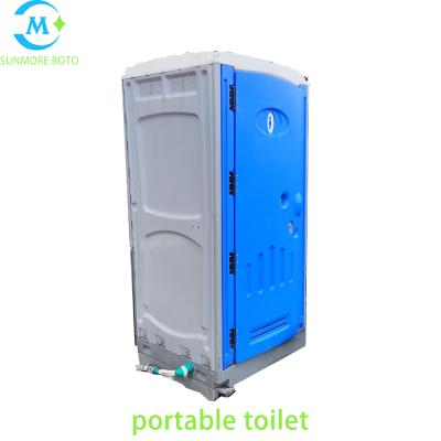China SUNMORE One-Piece Rotomolded HDPE Portable Toilet, Weatherproof Integrated Mobile Restroom For Construction Site Outdoor Event Park Temporary Sanitation Facility for sale