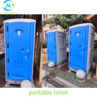 China SUNMORE One-Piece Rotomolded HDPE Portable Toilet, Weatherproof Integrated Mobile Restroom For Construction Site Outdoor Event Park Temporary Sanitation Facility for sale