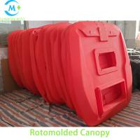 China SUNMORE Thickened Rotomolded HDPE Canopy, Weatherproof Integrated Plastic Sunshade Canopy For Amusement Car Sightseeing Vehicle Outdoor Equipment for sale