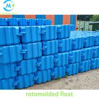China Seamless Thick HDPE Rotomolded Float, Impact Resistant Waterproof Plastic Floating Pontoon For Yacht Marina for sale