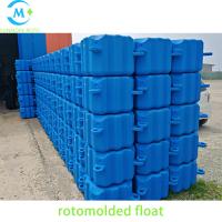 China Seamless Thick HDPE Rotomolded Float, Impact Resistant Waterproof Plastic Floating Pontoon For Yacht Marina for sale